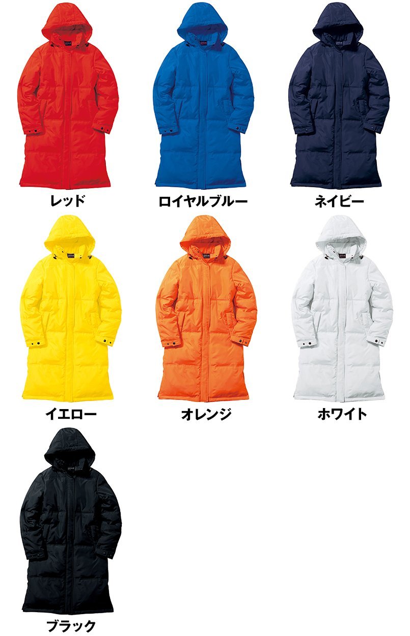 MJ0066 LIFEMAX ダウン風 ベンチコート ｜ユニフォームの通販ならユニフォームタウン